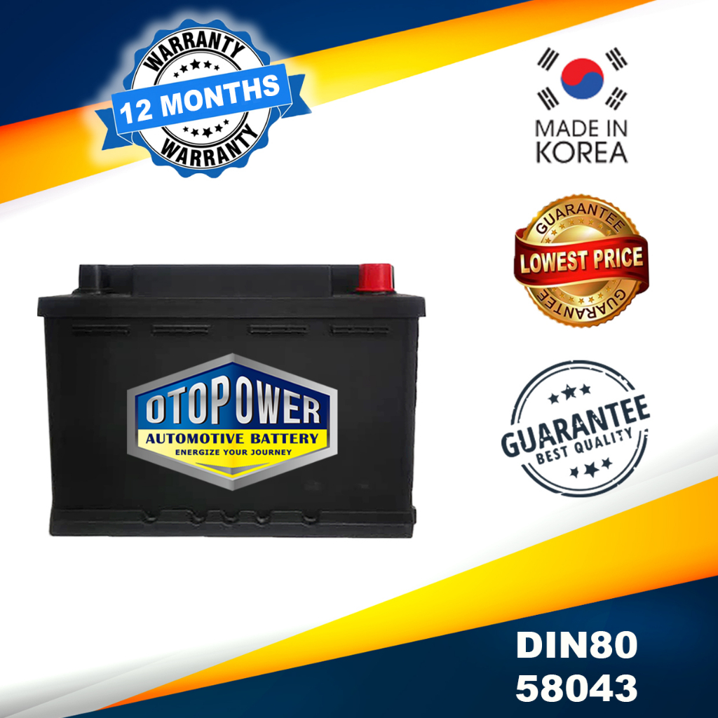 Otopower MF DIN80 58043 (Korea)Car Battery for Range Rover Evo ...