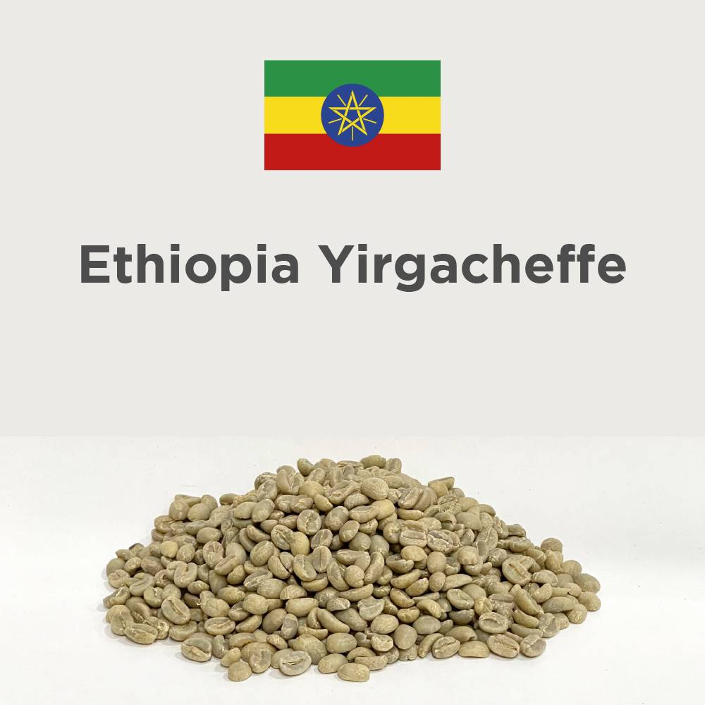Green Bean (ETHIOPIA YIRGACHEFFE) 200G/500G/1KG | Shopee Malaysia