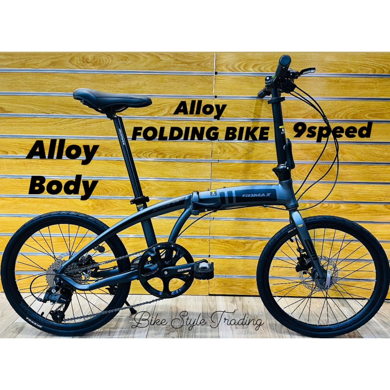 BASIKAL LIPAT / FOLDING BIKE / ALLOY BASIKAL LIPAT / GOMAX SPACE 20 ...
