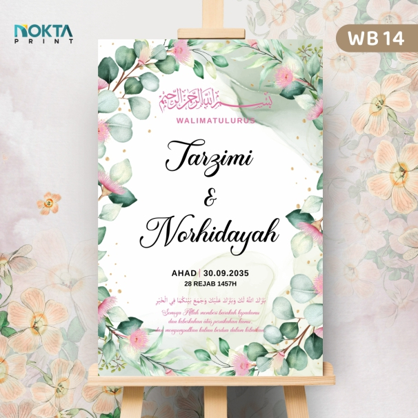 💖Welcome Board Kahwin💖Wedding Board | Papan Selamat Datang Perkahwinan ...