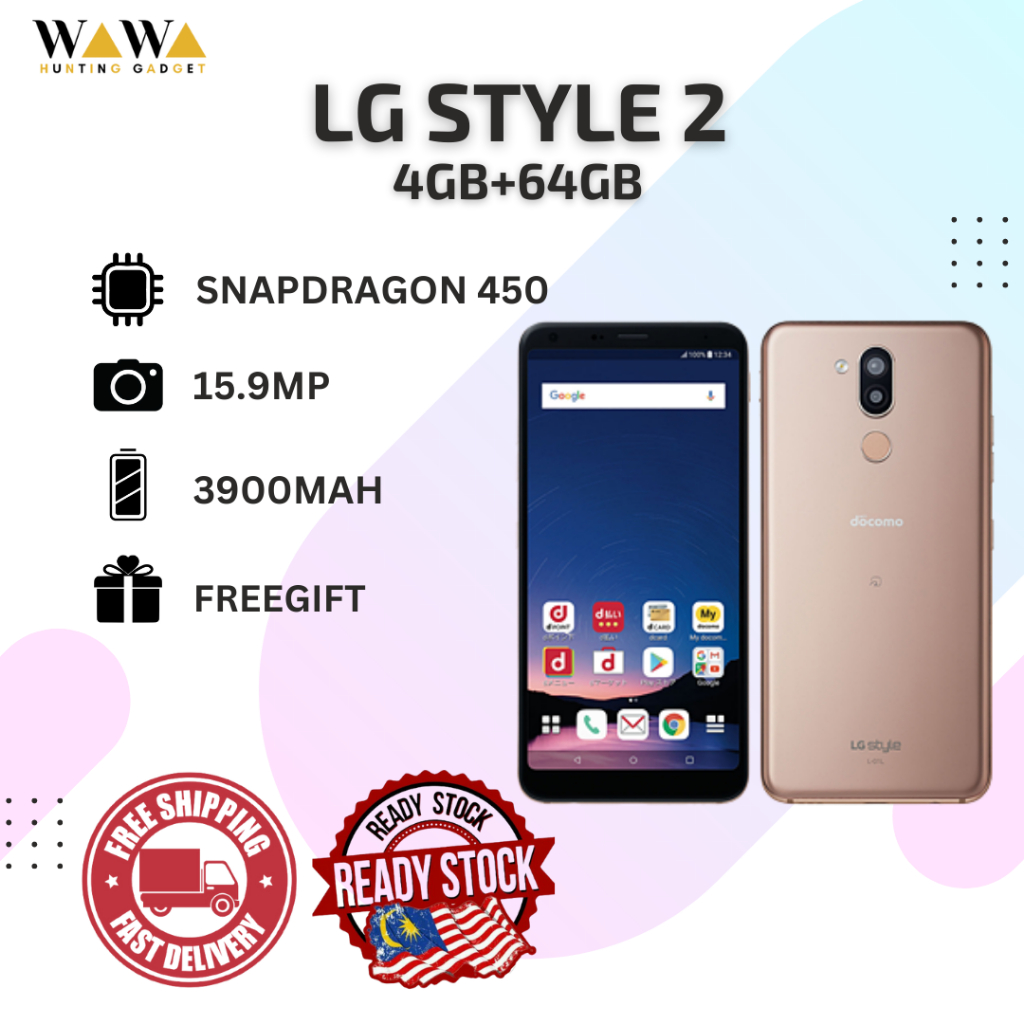 💥 [Ready Stock] LG STYLE 2 (4+64GB ROM) SNAPDRAGON 450 | 100% ORIGINAL ...