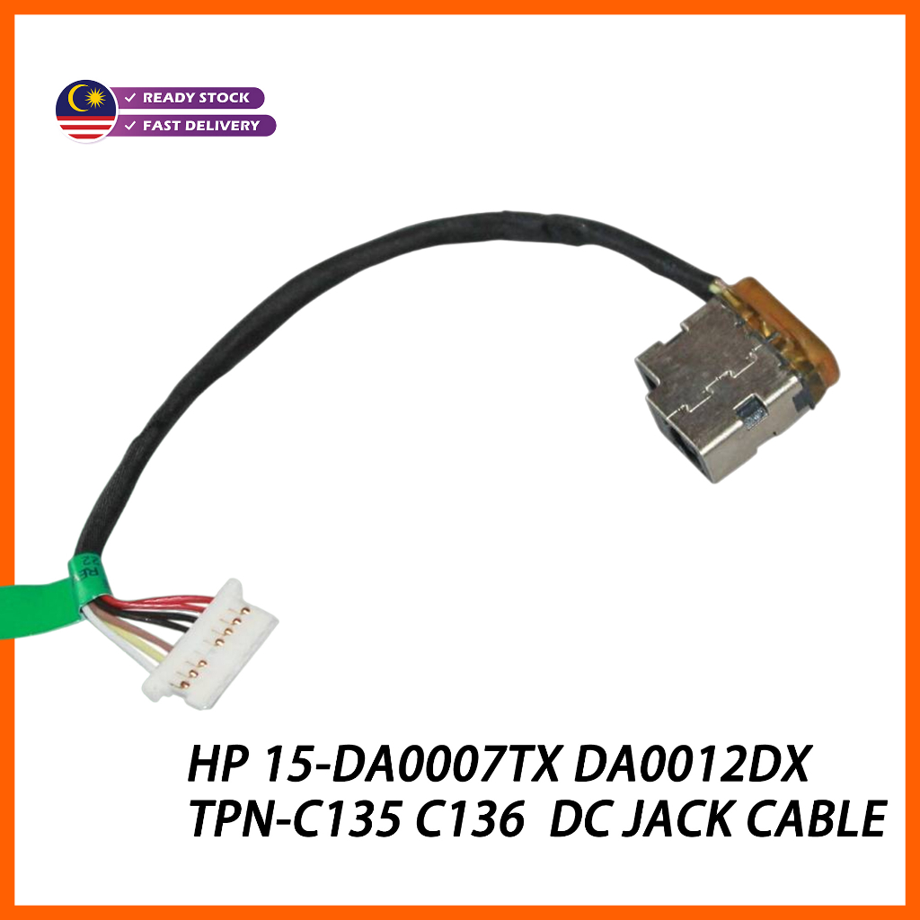 HP 15-DA0007TX DA0012DX TPN-C135 TPN-C136 DC JACK CABLE POWER CONNECTOR ...