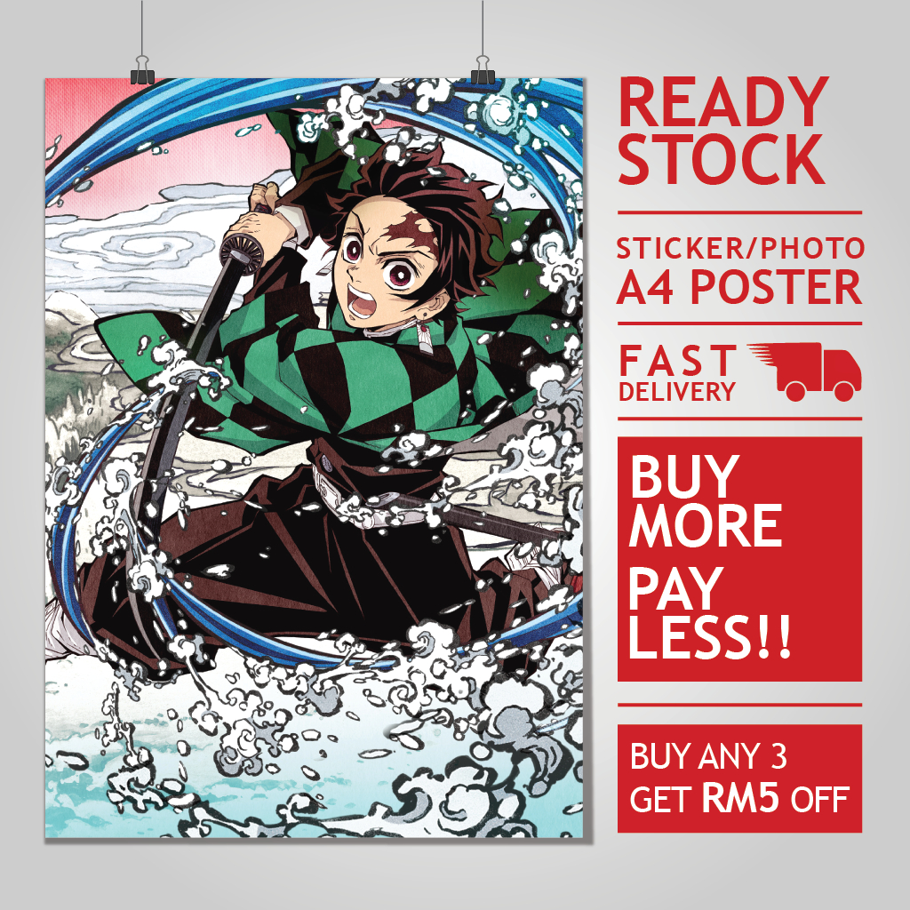 (READY STOCK) Kimetsu no Yaiba A4 Photo Poster/Sticker | Tanjiro Poster ...