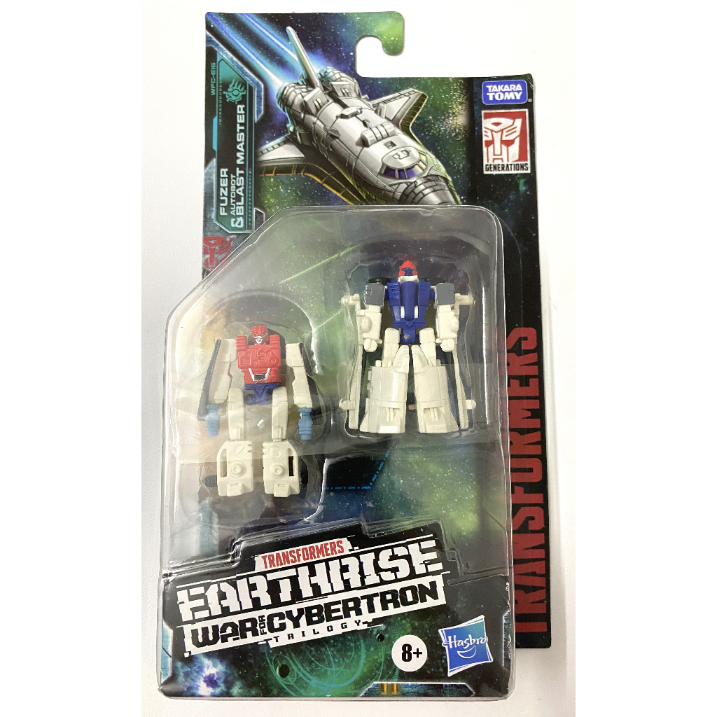 AUTHENTIC Transformers War for Cybertron WFC-E16 Earthrise Micromaster ...