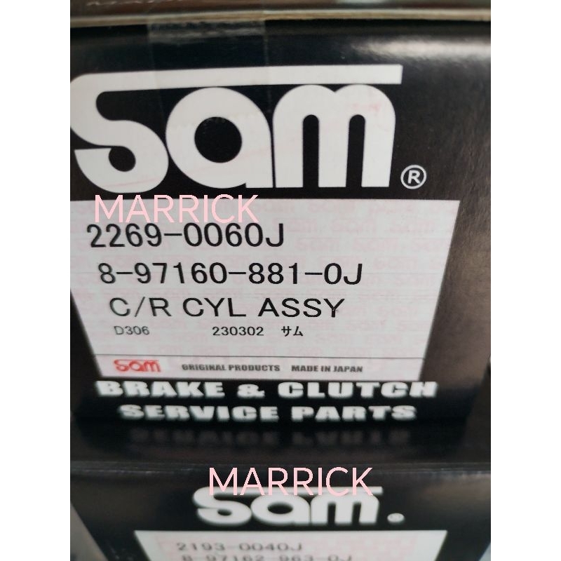 Hicom Perkasa MTB 140 2.8 Isuzu NHR55 4JB1 NHR69 4JG2 1 ton lower ...