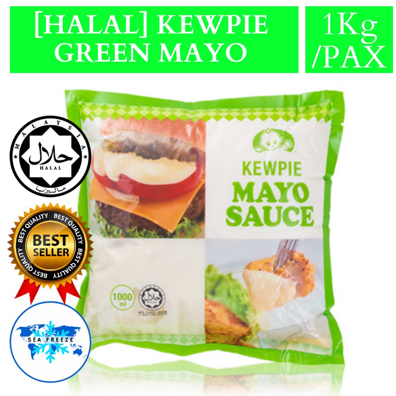 [HALAL] KEWPIE GREEN MAYO / JUST MAYO SAUCE 1Kg/pack | Shopee Malaysia
