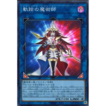 Dimension Force DIFO-JP048 "Beyond the Pendulum" | Shopee Malaysia