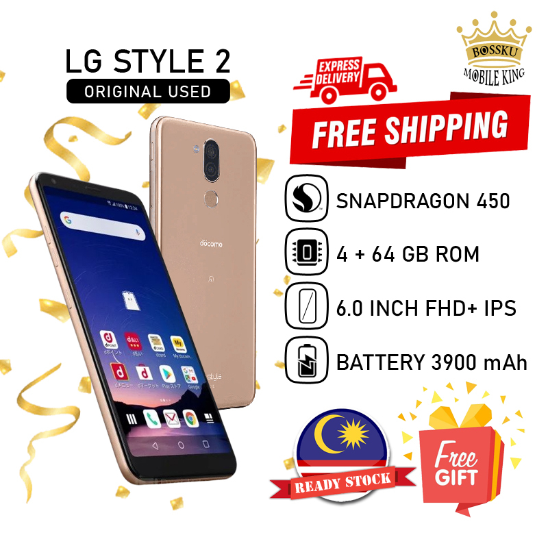 【FREE SHIPPING】ORI LG STYLE 2 L-01L | RAM 4GB + 64GB | SNAPDRAGON ...