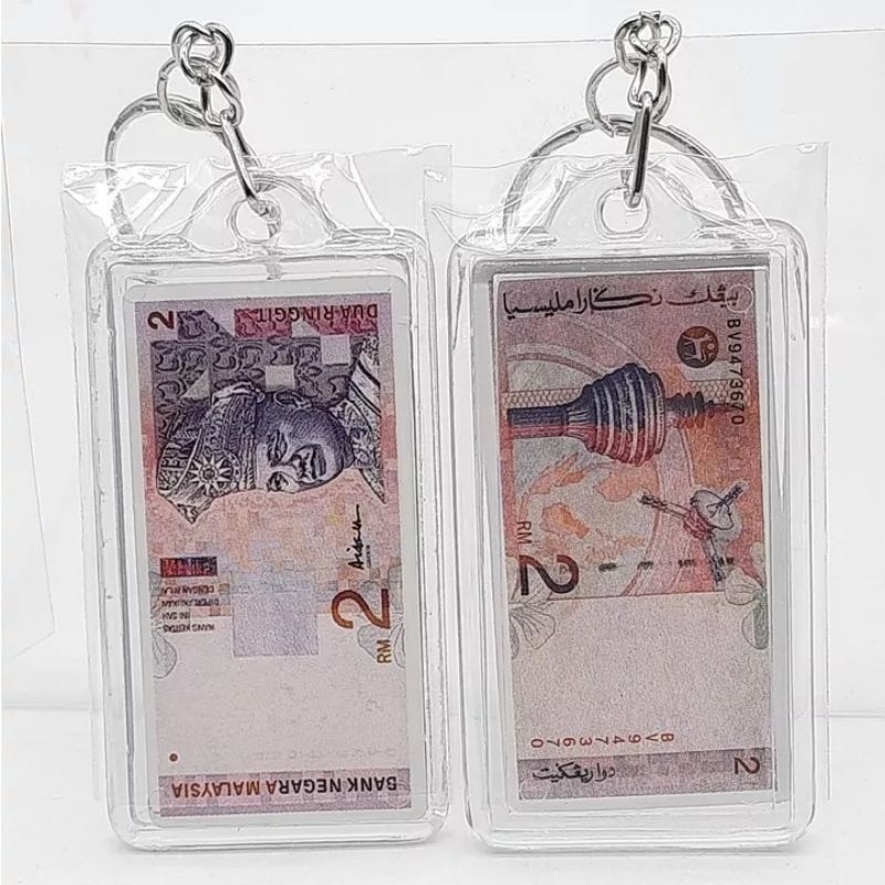 TERMURAH Keychain duit kertas rm2,rm1,rm50 | Shopee Malaysia