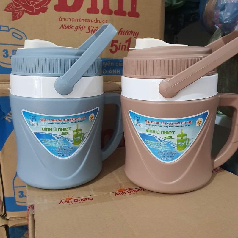 Binh U Nhiet 2L (Big Bottle) | Shopee Malaysia