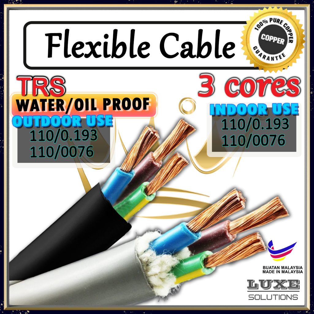 ️100% Pure Full Copper💦WATERPROOF💦3 Core Flexible Wire Cord Cable TRS ...