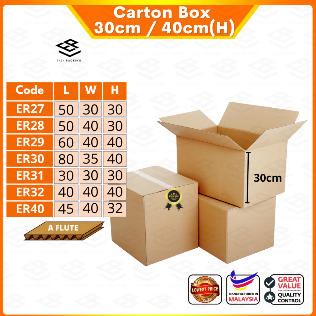 A Flute 5mmThinkness (30cm Height) Carton Box Packing Box Packaging ...