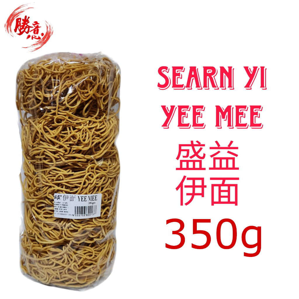 SEARN YI YEE MEE CHINESE NOODLE 盛益伊面 | Shopee Malaysia
