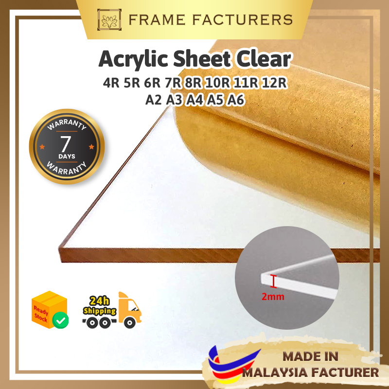 【Part 1】Acrylic Sheet 2mm Custom Cut 4R/5/6/8/10/11/12 & A2/A3/A4/A5/A6 ...