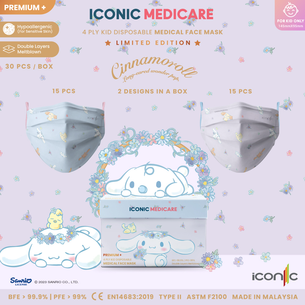 Sanrio Cinnamoroll Iconic Medicare 4 Ply/ 3D Mask/ Mini 3D Adult & Kid ...