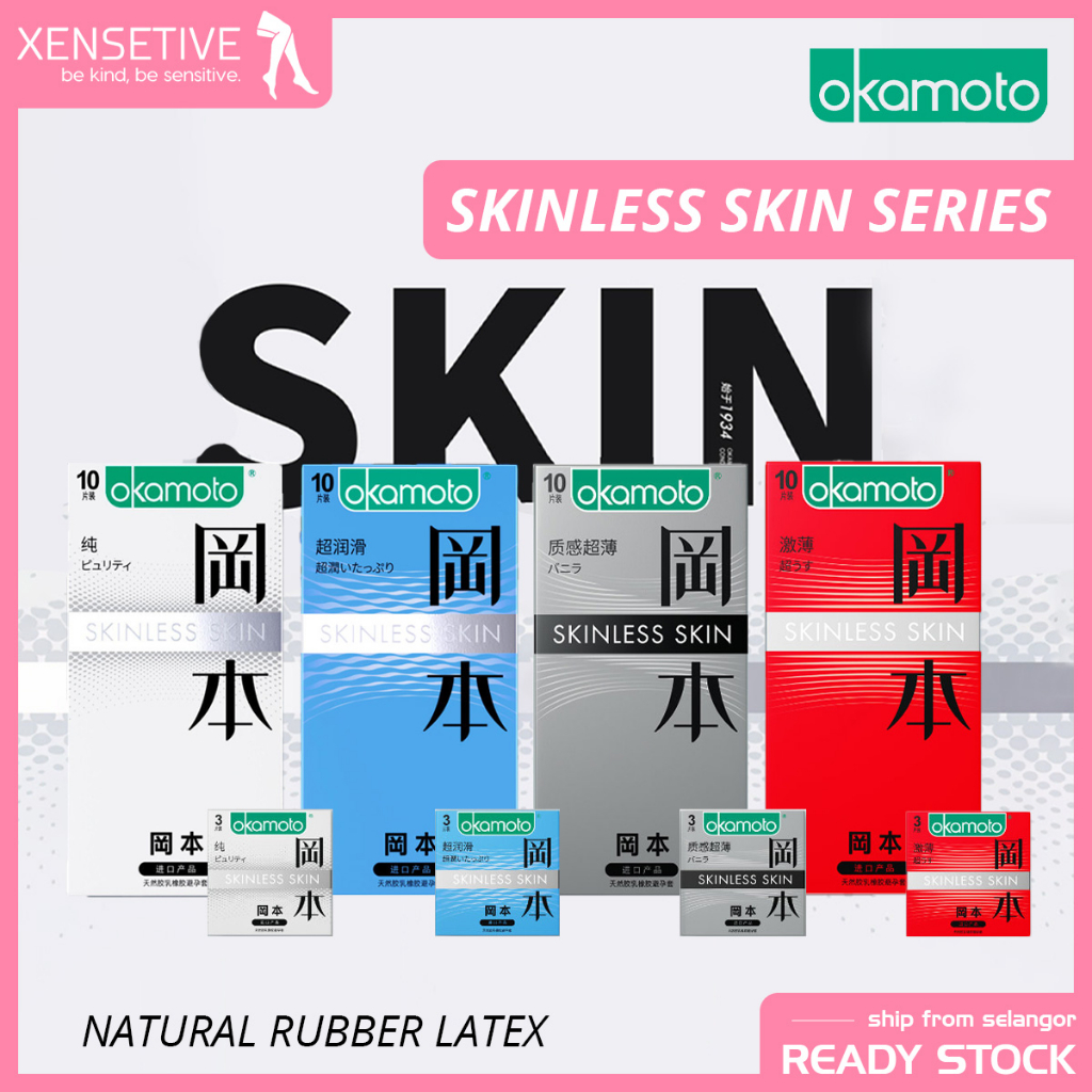 OKAMOTO Skinless Skin Series Pure Texture Tight Shape Thinness True ...