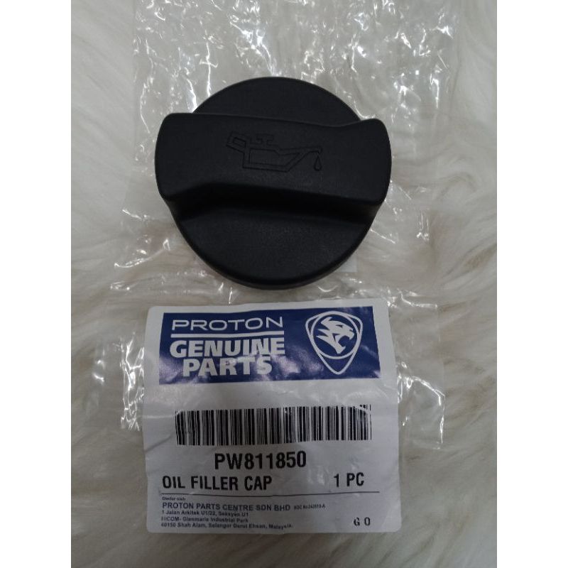 PROTON GENUINE ENGINE OIL CAP ( PW811850 ) GEN2 / PERSONA / IRIZ/ BLM ...