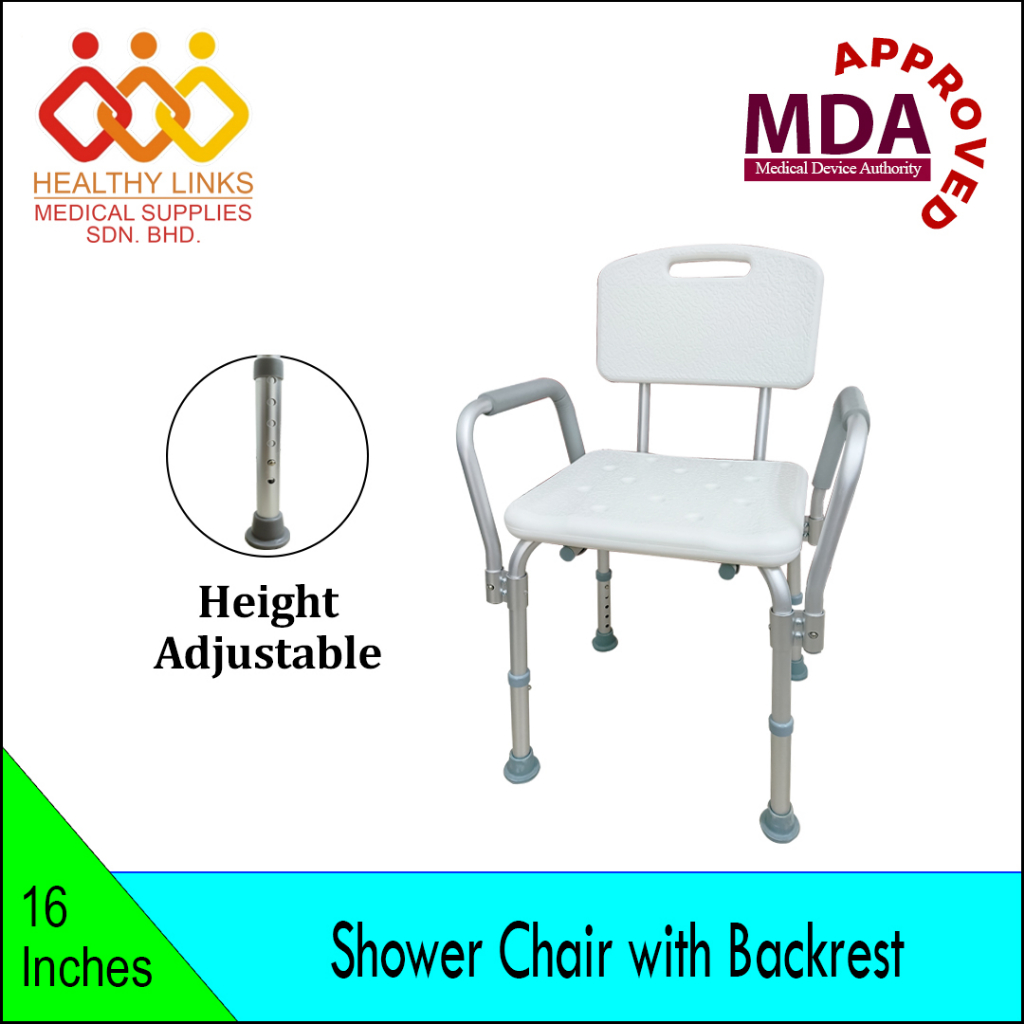 [MDA Approved] Aluminum Height Adjustable Nonslip Shower Chair - With ...
