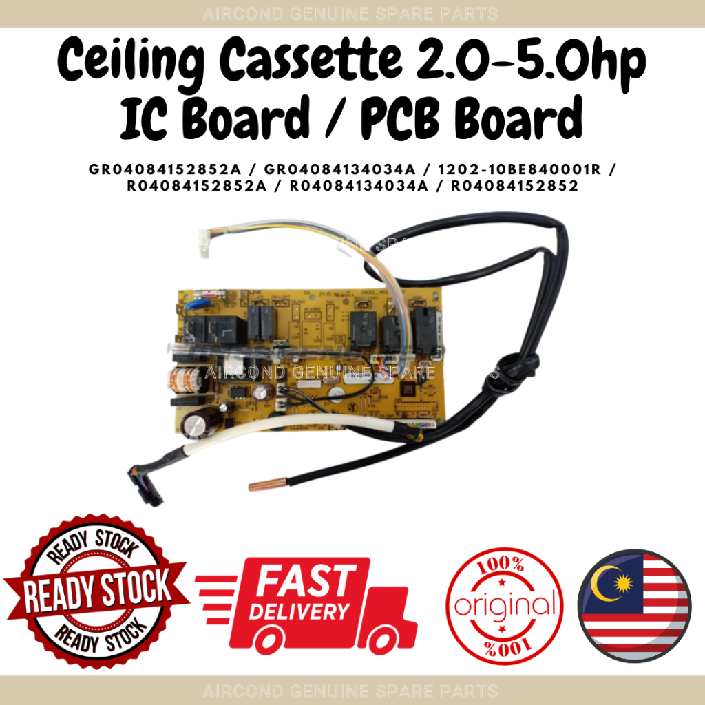 DAIKIN GENUINE PART - 2.0HP-5.0HP CEILING CASSETTE TYPE IC BOARD ...
