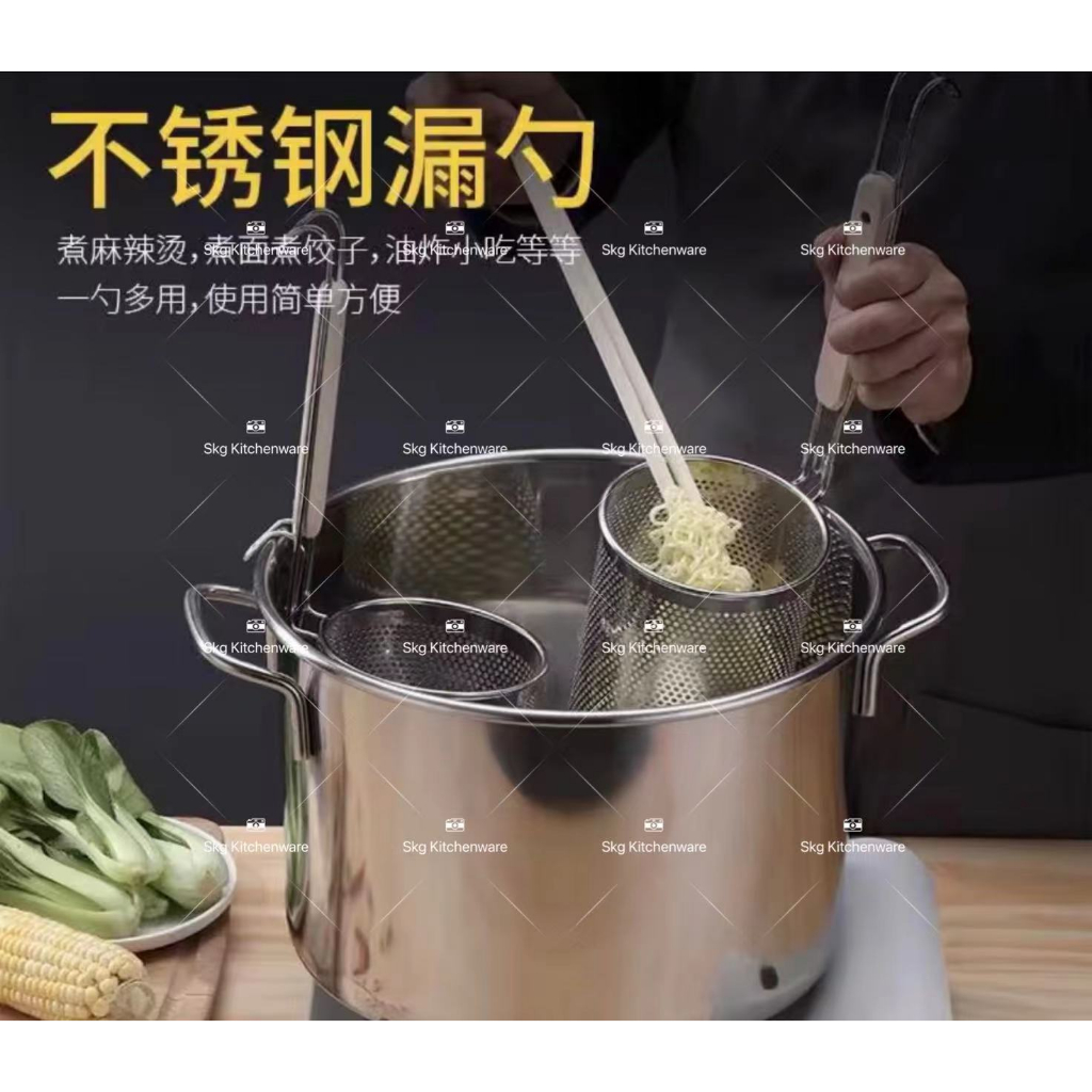 Stainless Steel Pasta Noodle Strainer Mesh Noodle Strainer Blanching ...