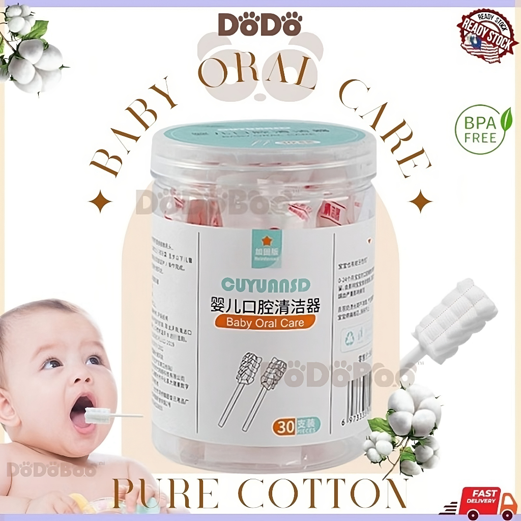 [READY STOCK 🇲🇾] 30 Pcs Baby Cotton Swab Mouth Tongue Cleaner Oral ...