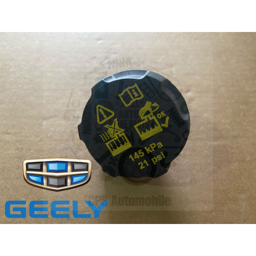 [READY STOCK] Original GEELY PROTON X70 Water Tank Cap | Shopee Malaysia