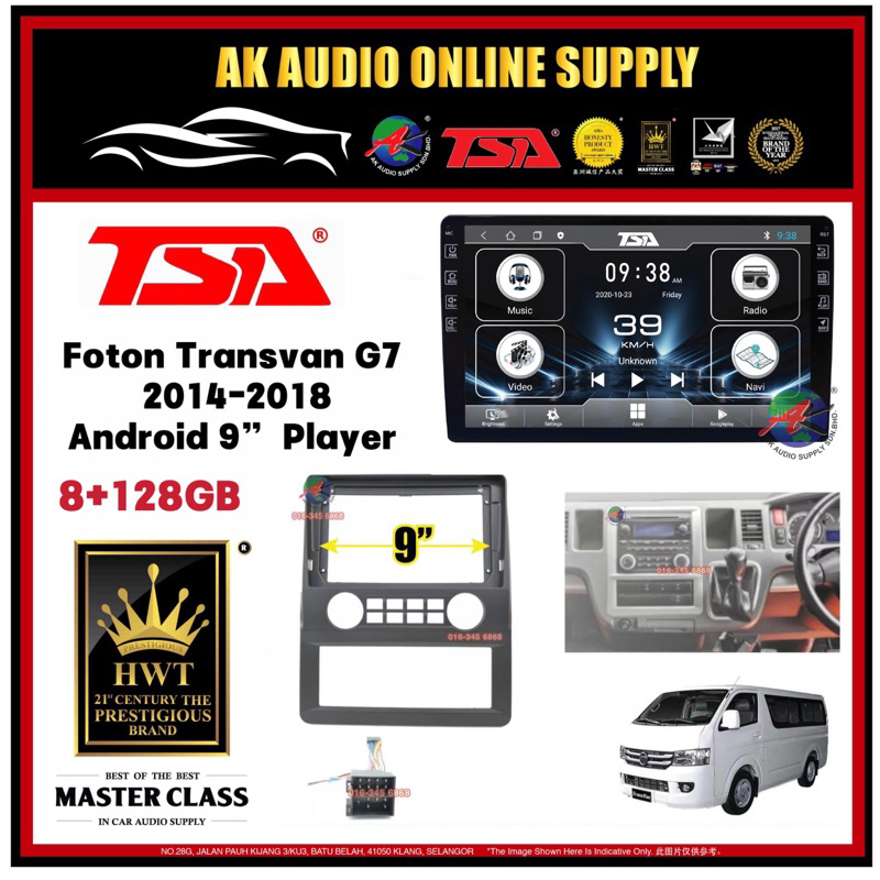 🎁Free AHD Camera🎁 8Ram + 128GB 4G CarPlay TSA Foton Transvan G7 2014 ...