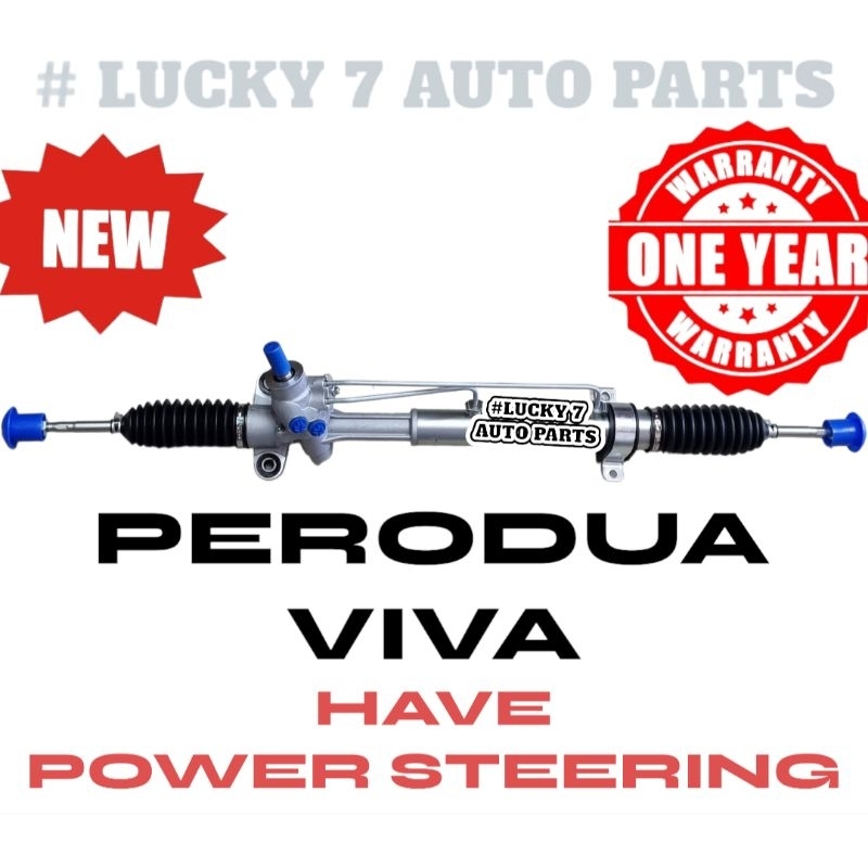 PERODUA VIVA ( ALL NEW ) POWER STEERING RACK | Shopee Malaysia