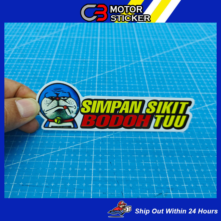 SIMPAN SIKIT BODOH TU STICKER / M176 | Shopee Malaysia