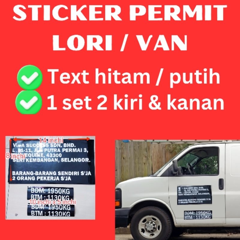 STICKER LORI / VAN / PERMIT LORI / CERMIN KEDAI | Shopee Malaysia