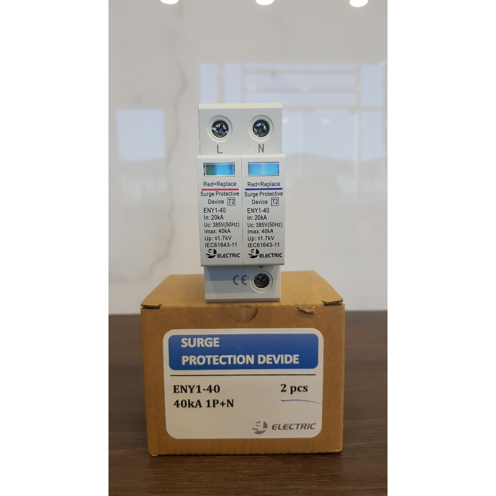 SL electric SPD ENY Surge protection device Sirim approved surge ...