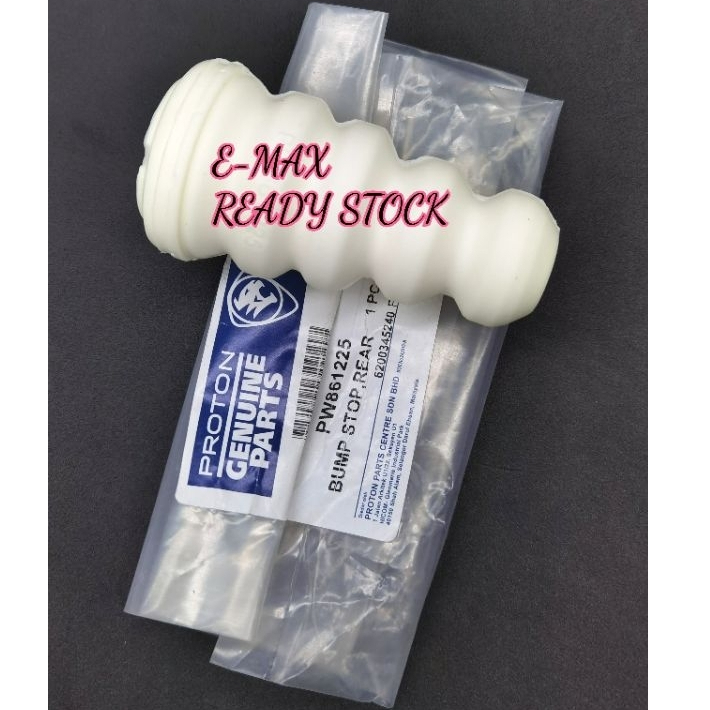ORIGINAL PROTON BLM FLX SAVVY REAR ABSORBER DAMPER(PW861225) | Shopee ...