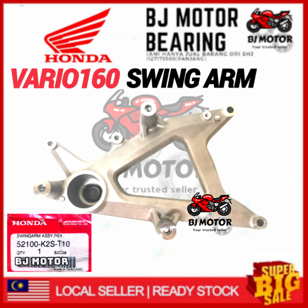 VARIO160 VARIO 160 SWING ARM VARIO BELAKANG SWING ARM REAR SWING ARM ...