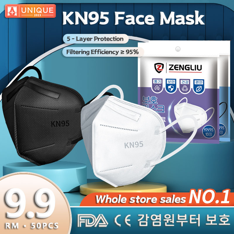 ZENGLIU KN95 Face Mask 50PCS KN95 Mask 口罩 5 Layers Protection Anti ...