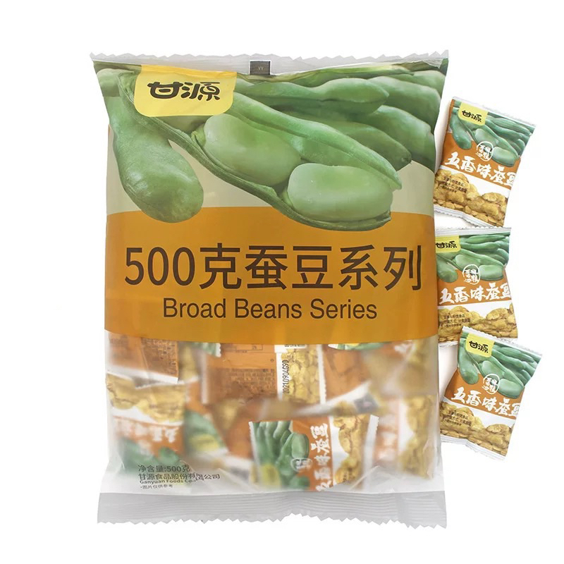 Ready Stock 现货 🌸 Gan Yuan Green Peas / Broad Beans / Sunflower Seeds ...