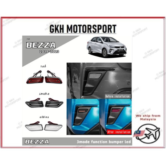 PERODUA BEZZA ATIVA ALZA 2020 2021 2022 2023 2024 REAR BUMPER REFLECTOR ...
