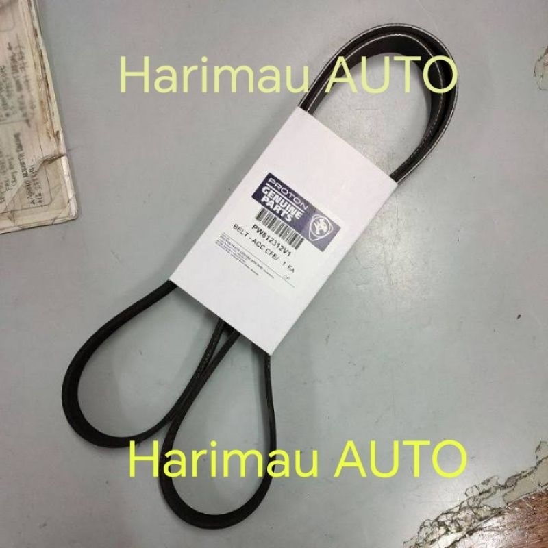 Original Proton Saga BLM FLX Preve Turbo Exora Turbo Persona VVT Saga ...