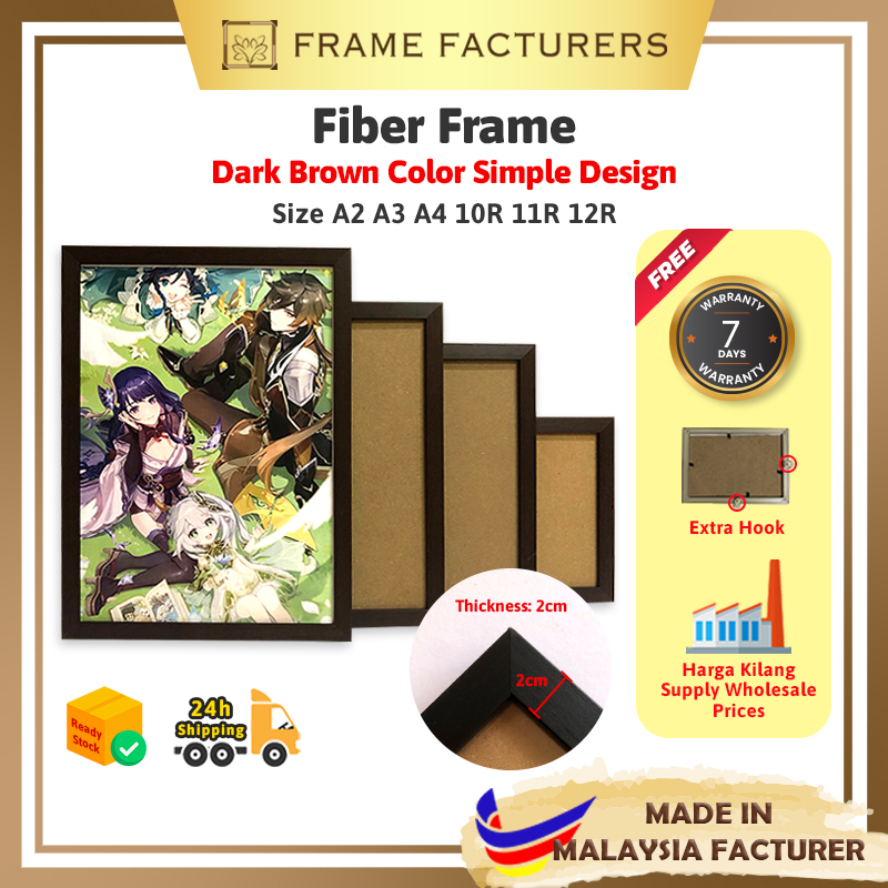 【Part 3】Photo Frame A3-12R Dark Brown Color Fiber Frame Bingkai Gambar ...