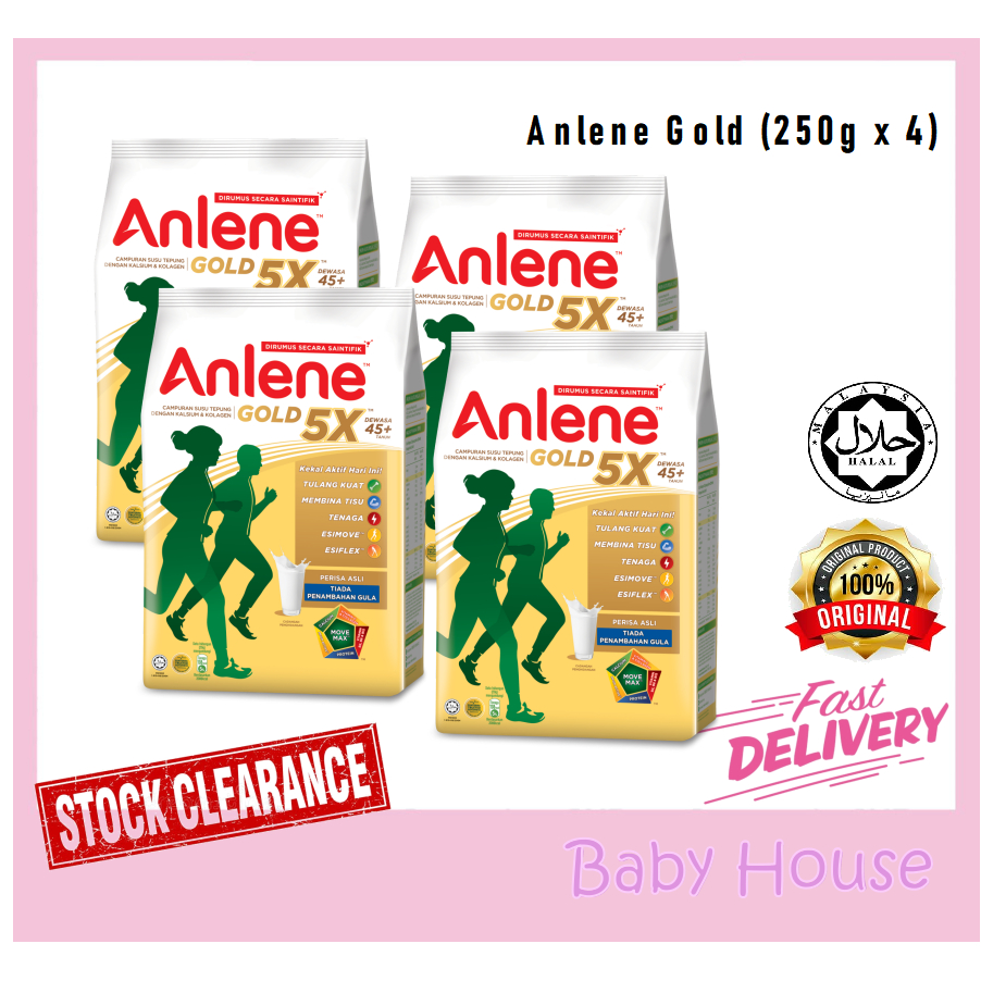 Ready Stock | SHORT EXPIRY CLEARANCE SALES | Anlene Gold 250g x 4pack (1kg) | Shopee Malaysia