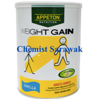 Appeton nutrition weight gain Adults/Junior-vanila flavor 450g | Shopee ...