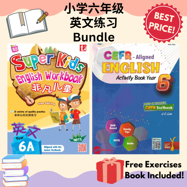 📚 [SOFT COPY/PDF] Primary School Standard 6 English Printable Bundle ...