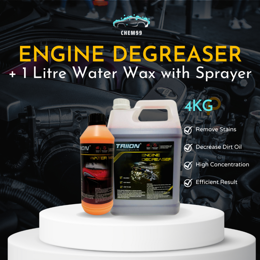 Engine Degreaser Car Chemical 4KG Alkaliner Engine Chemical Engine Oil ...