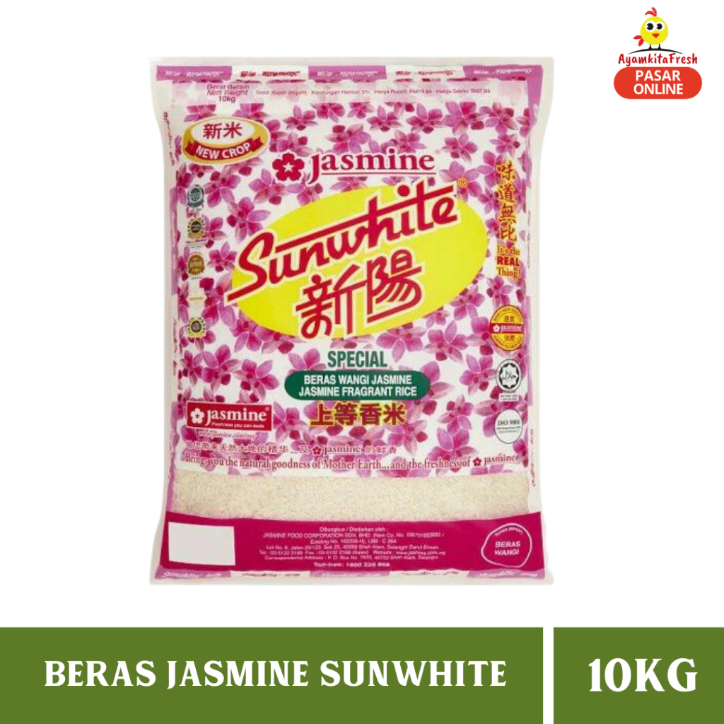 Beras Jasmine Sunwhite 10kg Beras Special Beras Wangi Sun white | Shopee Malaysia