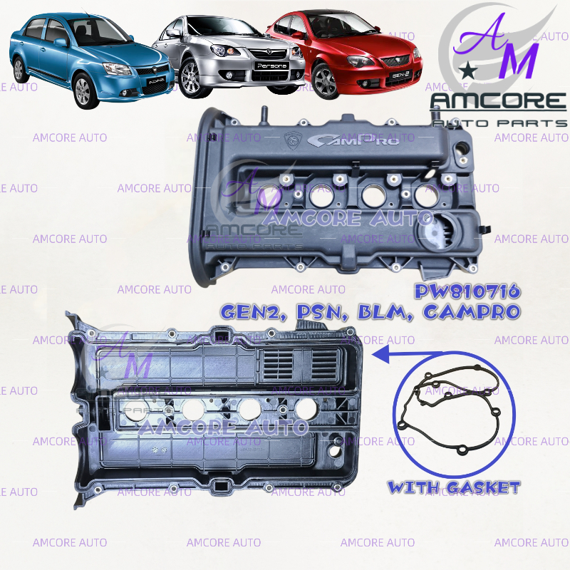PROTON GEN 2 / PERSONA / BLM / GEN2 - VALVE COVER / VALVE ROKER COVER ...