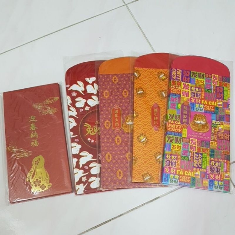 Money Packet / Angpau Packet / Red Packet / Sampul Duit Raya / 红包封 ...