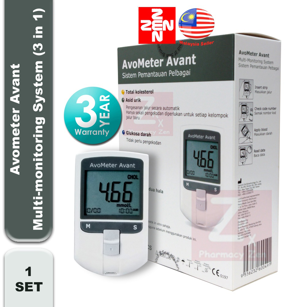 Avometer Avant Multi-monitoring System (3 in 1 to test blood ...