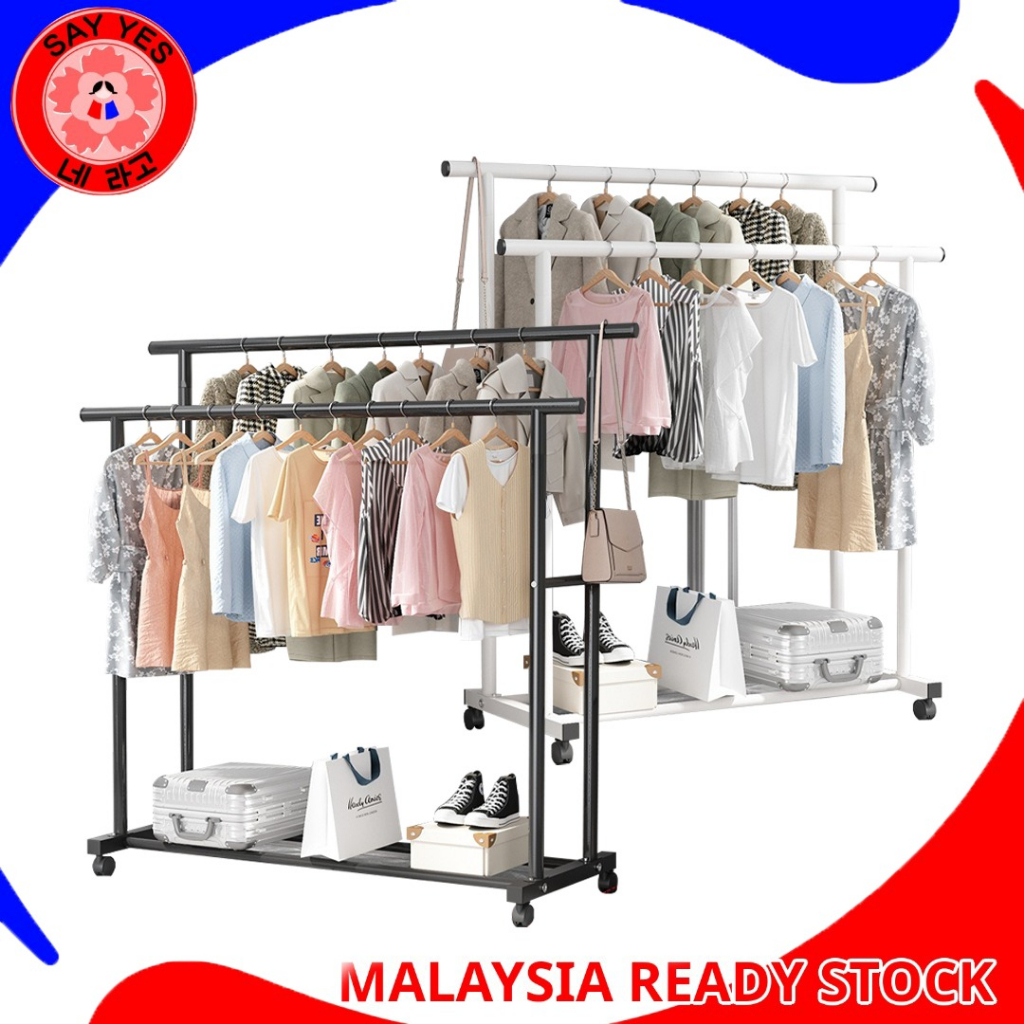 SayYes Household Clothes Hanger Balcony Clothes Hanger Simple Double ...