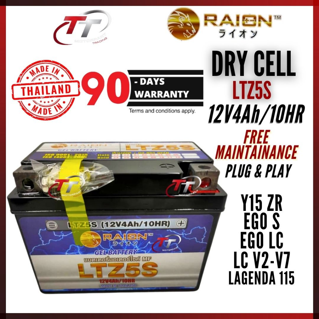 RAION YTZ5 LC135 Y15ZR EGOS EGO SOLARIZ NVX155 Battery Dry Cell Bateri ...