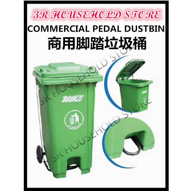 RAYACO Heavy Duty Garbage Bin with Wheels 120L/240L Green Garbage Bin ...