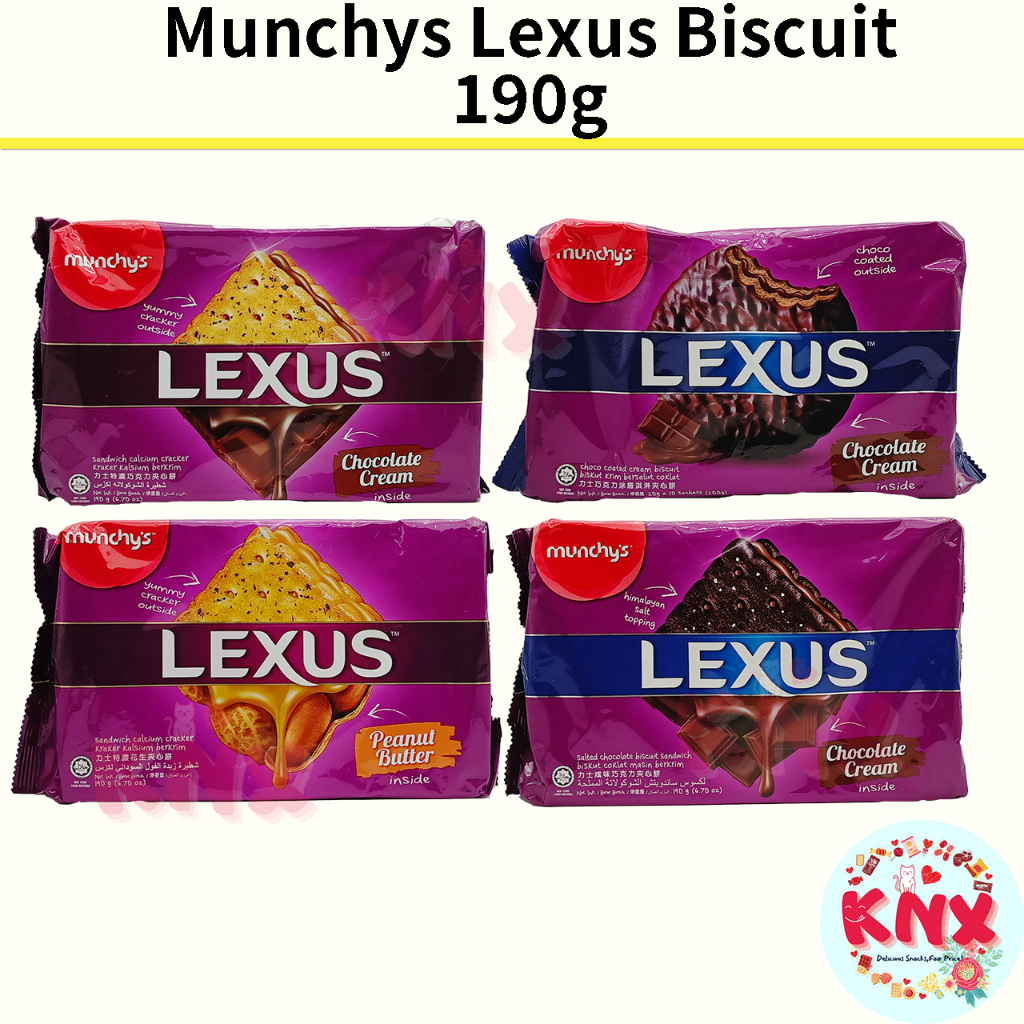 Munchys Lexus Biscuit 190g 10sachets | Shopee Malaysia